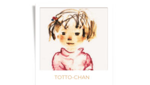 Totto-Chan The Little Girl at the Window película animada - Noti Anime