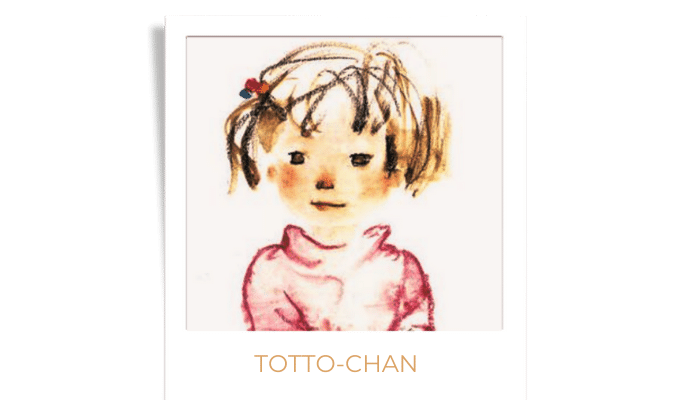 Totto-Chan The Little Girl at the Window película animada - Noti Anime